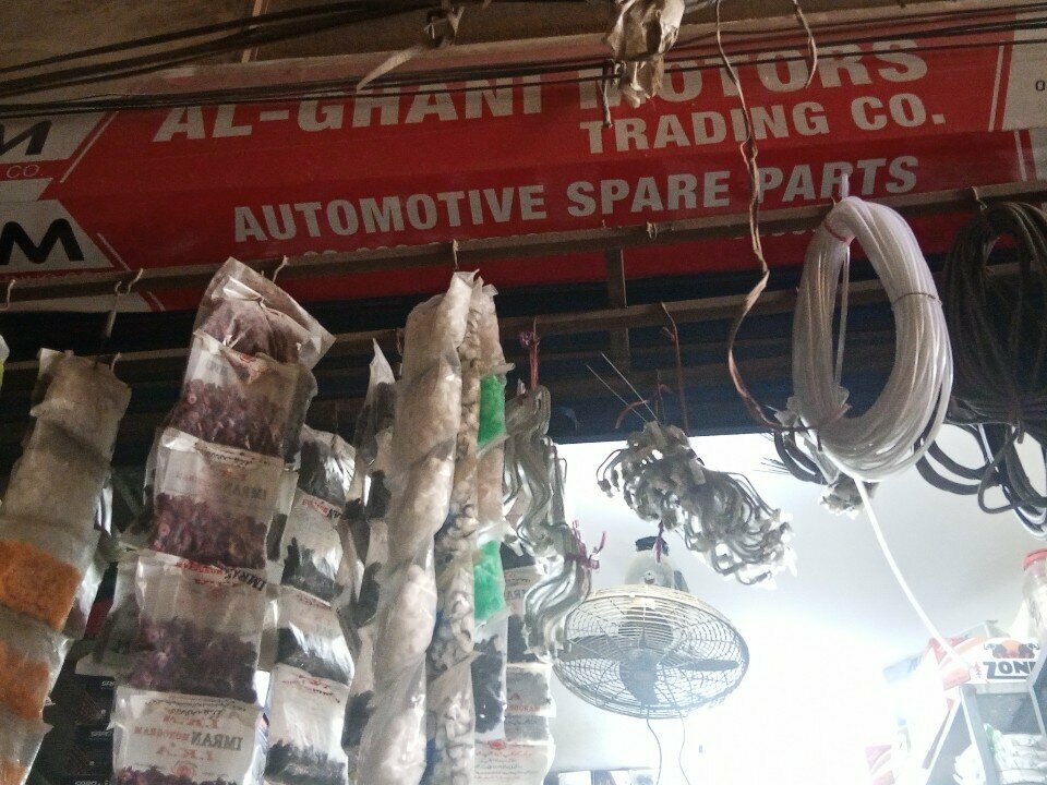 Otomobil yedek parçaları Al ghani, Karaçi, foto