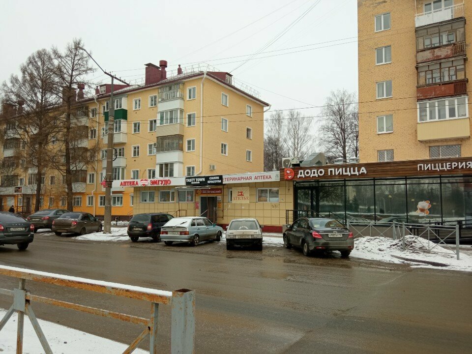 Terziler Ателье, Yoshkar‑Ola, foto