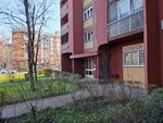 Znanje Zvanje (Balzakova Street No:22), muhasebeciler  Novi Sad'dan