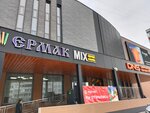 Mix (ulitsa Totmina No:1, mikrorayon Severo-Zapadny), büyük beden mağazaları  Krasnoyarsk'tan