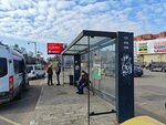 Serpukhov Station (Moscow Region, Serpukhov), toplu taşıma durağı  Serpuhov'dan