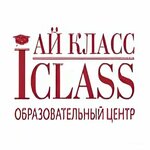 IClass (Ordinarnaya Street No:20В, Saint Petersburg), yabancı dil kursları  Saint‑Petersburg'dan
