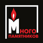 Many Monuments (No:456, Kursk), heykel ve mezarlık taşı üreticileri  Kursk'tan