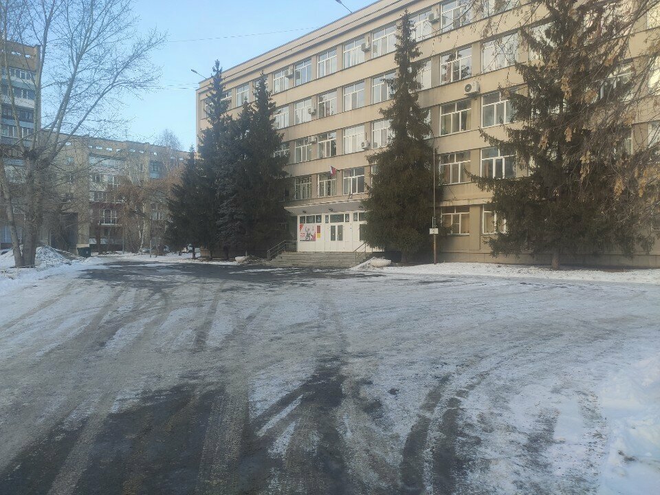Kantin, yemekhane Столовая колледжа, Kurgan, foto