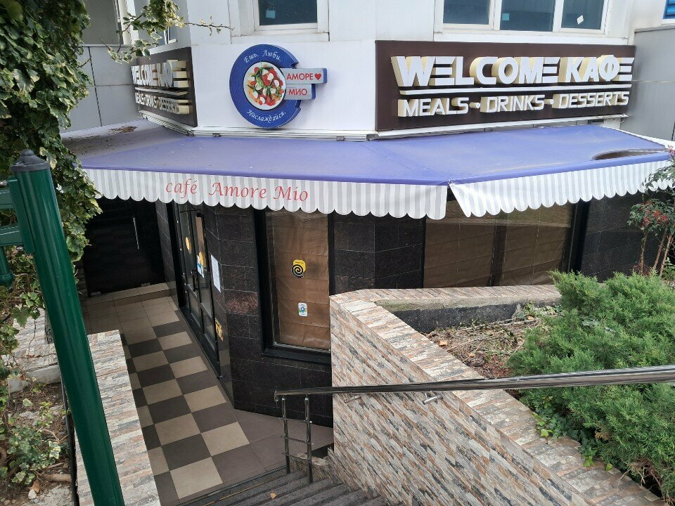 Kafe Аморе мио, Soçi, foto