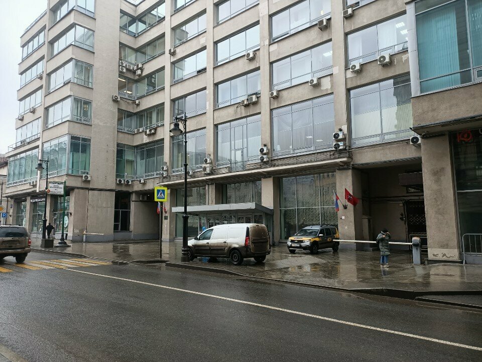 Kurs Konsaltingovy tsentr, Moskova, foto