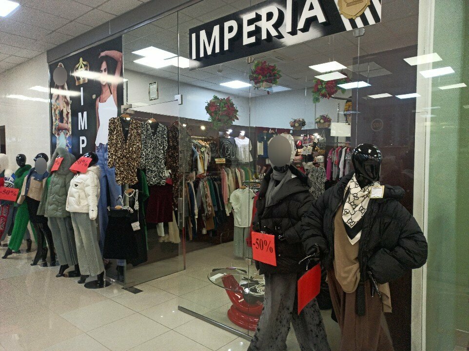 Giyim mağazası Imperia, Soçi, foto