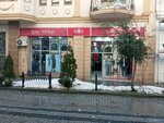 Elite Sport (Kostava Street No:12), giyim mağazası  Batum'dan