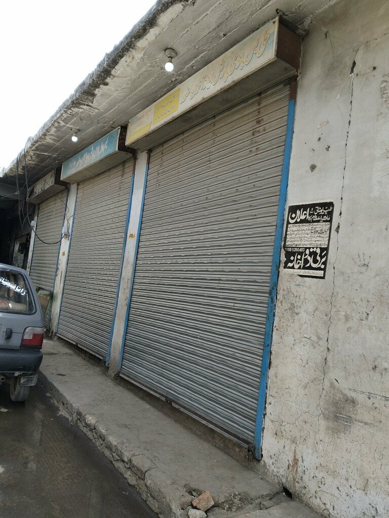 Otomobil yedek parçaları Ali Bus Body Parts, Rawalpindi, foto