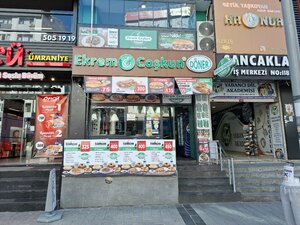 Ekrem Coşkun Ümraniye Şubesi (İstanbul, Ümraniye, Alemdağ Cad., 118A), fast food  İstanbul'dan