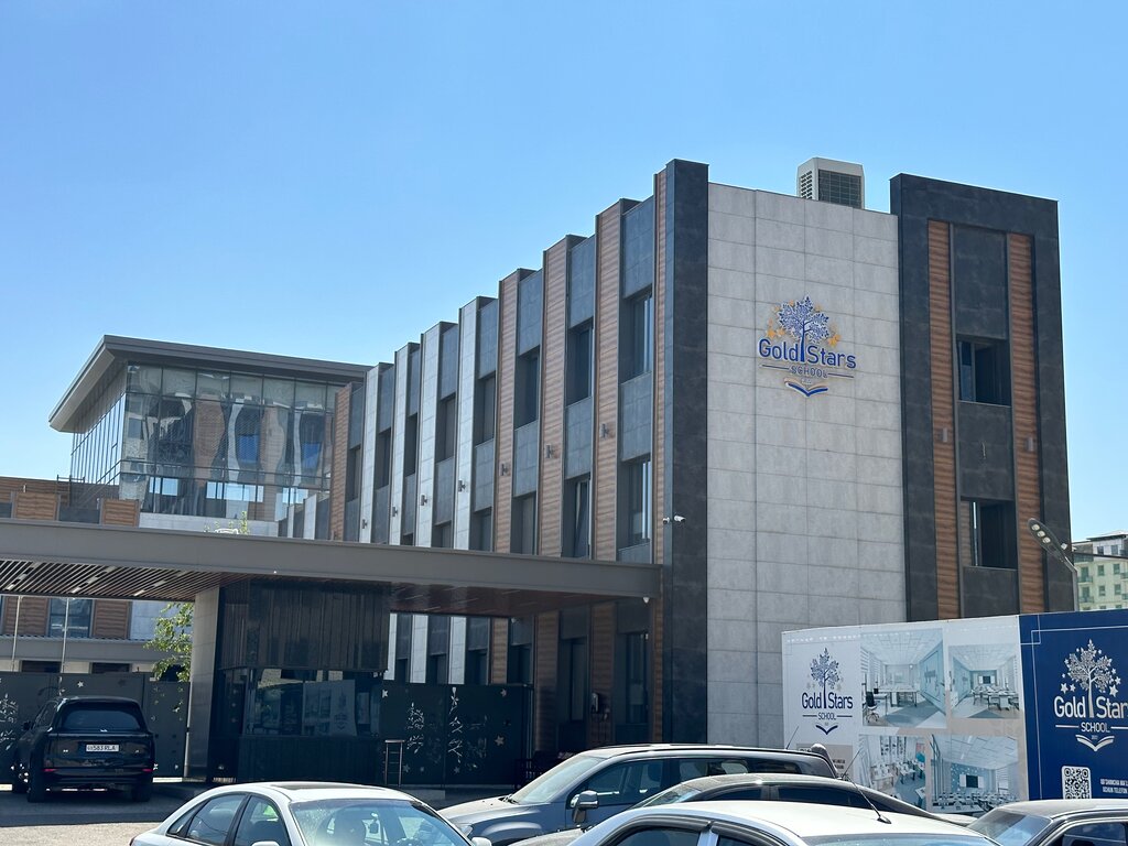 Özel okul Goldstars School, Taşkent, foto