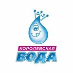Korolevskaya voda (Dubininskaya Street No:61, Moscow), su satışı  Moskova'dan