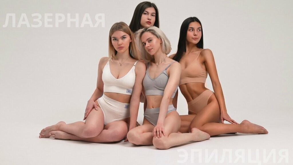 Epilasyon Monemi, Saratov, foto