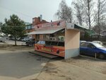 Индиана (Aksyonova Street No:18А), kasap, şarküteri  Obninsk'ten