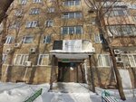 Laster Atelier (Muhtar Áýezov kóshesi No:19), terziler  Astana'dan