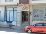 Sever İş Sağlığı ve Güvenliği Merkezi (Egemenlik Mah., Alp Cad., No:7B, Bornova, İzmir), i̇ş güvenliği  İzmir'den