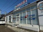 Gulden (Ádirbekov kóshesi No:70), masaj salonları  Çimkent'ten (Şımkent'ten)