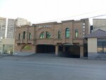 Da Vinci Hotel (No:21/4, The Administrative District of Ajapnyak, Norashen Quarter), otel  Erivan'dan