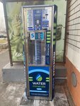 Источник здоровья (ulitsa Nikitina No:127А), su otomatı  Volgograd'dan