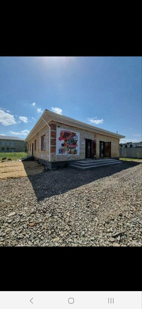Otel Гостиница Силикатный, Ulyanovskaya oblastı, foto