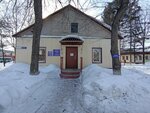 Управление ветеринарии по г. Бийску и Бийскому району, ветеринарная лаборатория (Irkutskaya ulitsa No:28А/1), bitki ve veteriner kontrolü  Biysk'ten