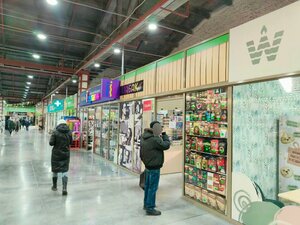 Табачная лавка (ulitsa Tukhachevskogo No:50), tütün, sigara mağazaları  Kemerovo'dan