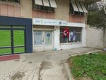 Vakıf Taşdelen Doğal Kaynak Suyu (İstanbul, Üsküdar, Acıbadem Mah., Berk Sok., 2B), su satışı  İstanbul'dan