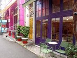 Dodo Karaköy Cafe Concept Store (İstanbul, Beyoğlu, Kemankeş Karamustafapaşa Mah., Ali Paşa Değirmeni Sok., 8A), kafe  İstanbul'dan