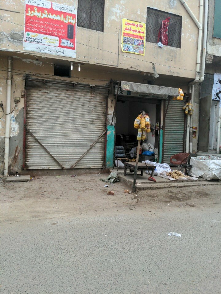 Toptan temizlik ürünleri Gulam Hussain, Lahor, foto