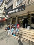 Polisan Kayacan Nalbur (İstanbul, Esenyurt, Talatpaşa Mah., 1027. Sok., 22), yapı mağazası  İstanbul'dan