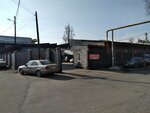 Da Tuning Studio (Raiymbek Avenue No:486А), detaylı oto bakımı  Almatı'dan