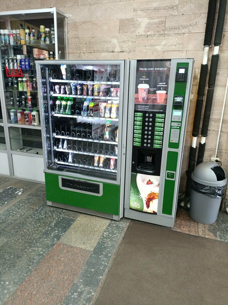 Kahve otomatı Кофе, Moskova, foto