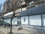 Decimus (Sebastia Street No:24), hobi, elişi için ürünler  Erivan'dan