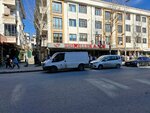 Emineller Avm (İstanbul, Esenyurt, Akçaburgaz Mah., Halil Fahri Orman Cad., 51-53B), ucuzluk mağazası  İstanbul'dan