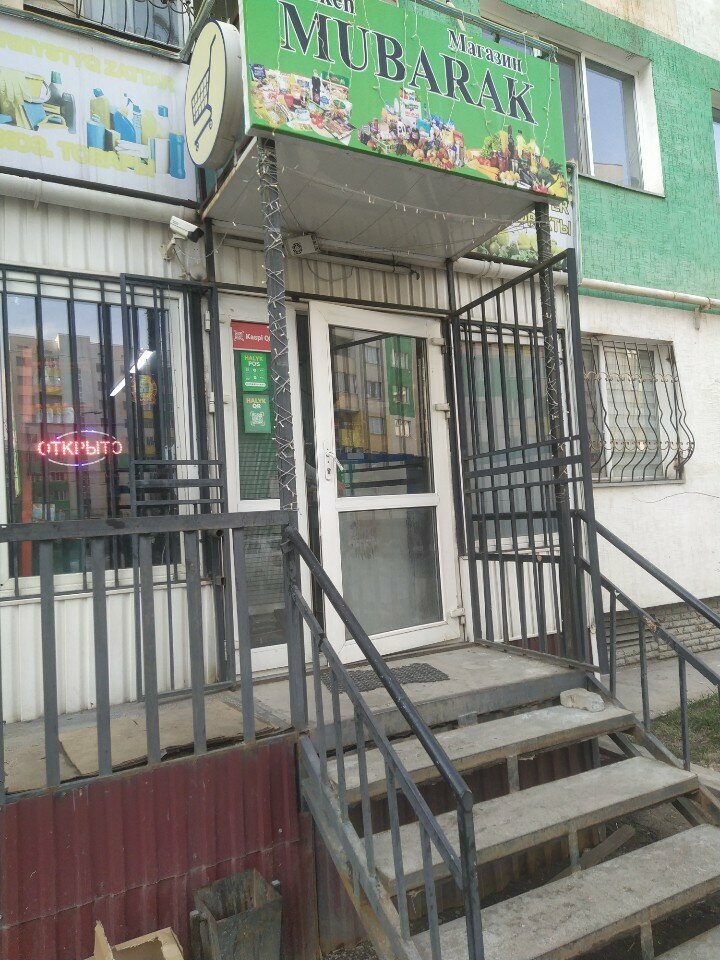 Market Mubarak, Almatı, foto