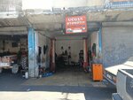 Üçgül Otomotiv (Adana, Yüreğir, Cumhuriyet Mah., 780. Sok., 8A), otomobil servisi  Adana'dan