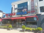 Remax Mega Antalya (Antalya, Konyaaltı, Gazi Mustafa Kemal Blv., 122/A), otel  Antalya'dan