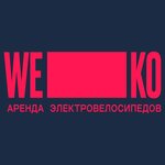 Weko (Krylatskaya Street No:29с3), bisiklet kiralama  Moskova'dan