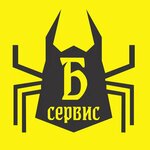 Bugservice (Yasnaya Street No:116), beyaz eşya servisleri  Yekaterinburg'dan