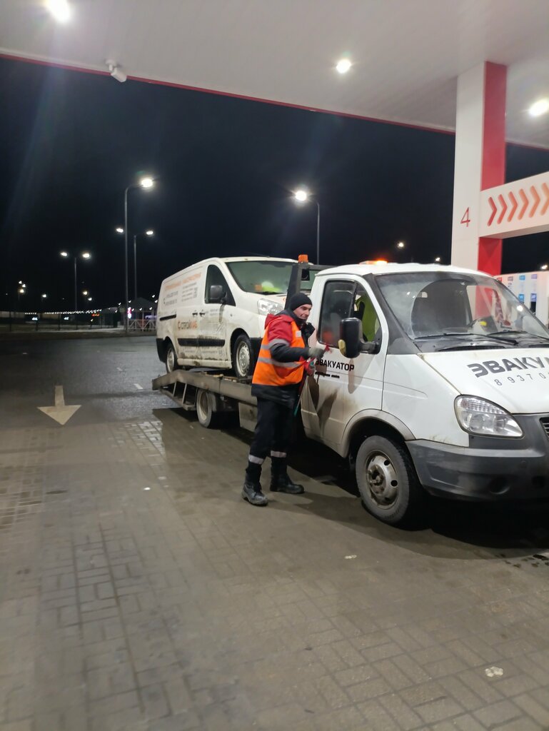 Çekici hizmeti Evacuation service, Civilsk, foto