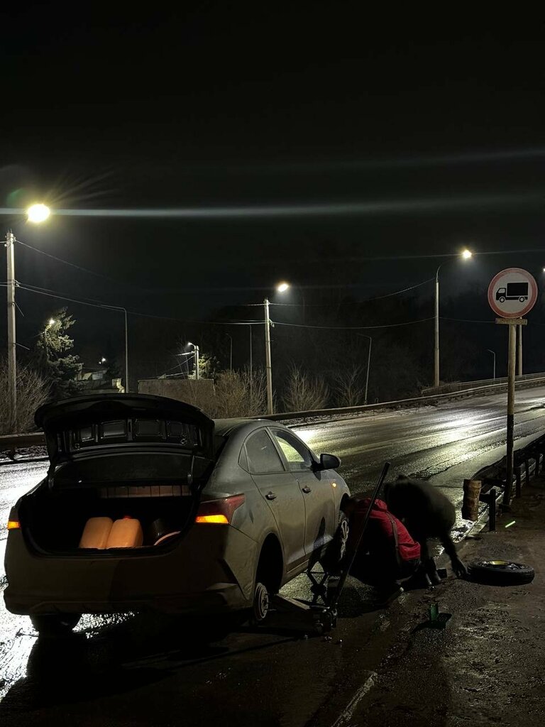 Oto lastik tamiri Шиномонтаж, Buguruslan, foto