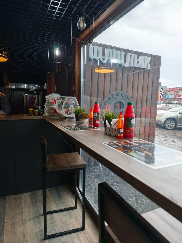 Fast food GastroFood Container, Prokopyevsk, foto