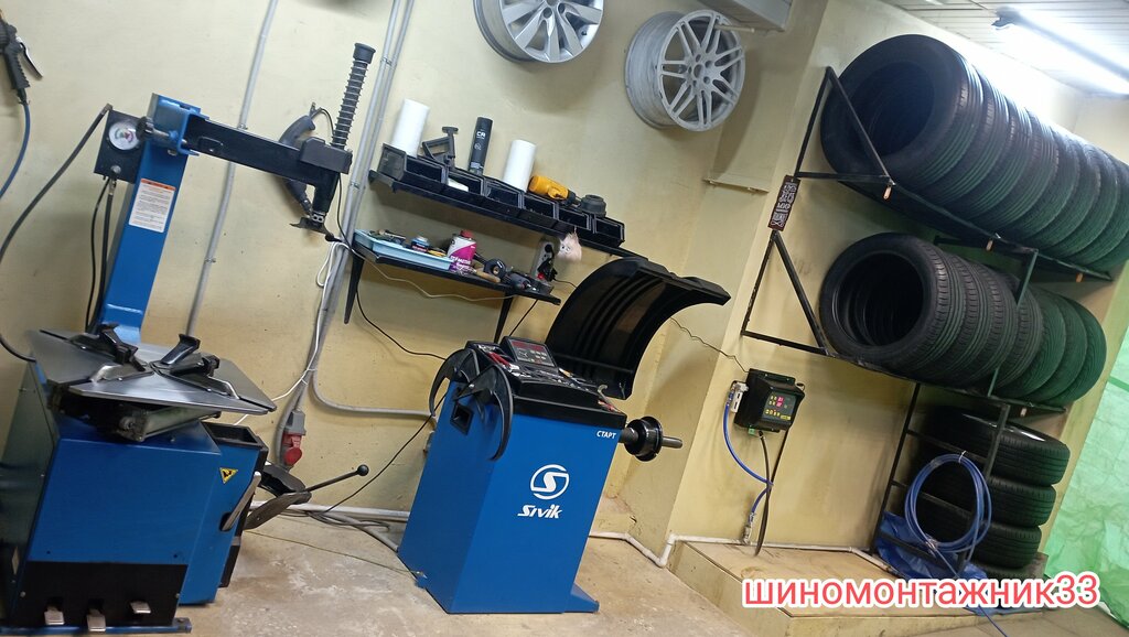 Oto lastik tamiri Tire Fitter 33, Vladimir, foto