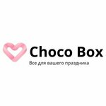 Choco Box (Miklukho-Maklaya Street No:53к1), kutlama ürünleri  Moskova'dan