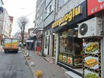 Anteplioğlu (İstanbul, Beyoğlu, Kulaksız Cad., 95A), pasta, şekerleme ve tatlı  İstanbul'dan