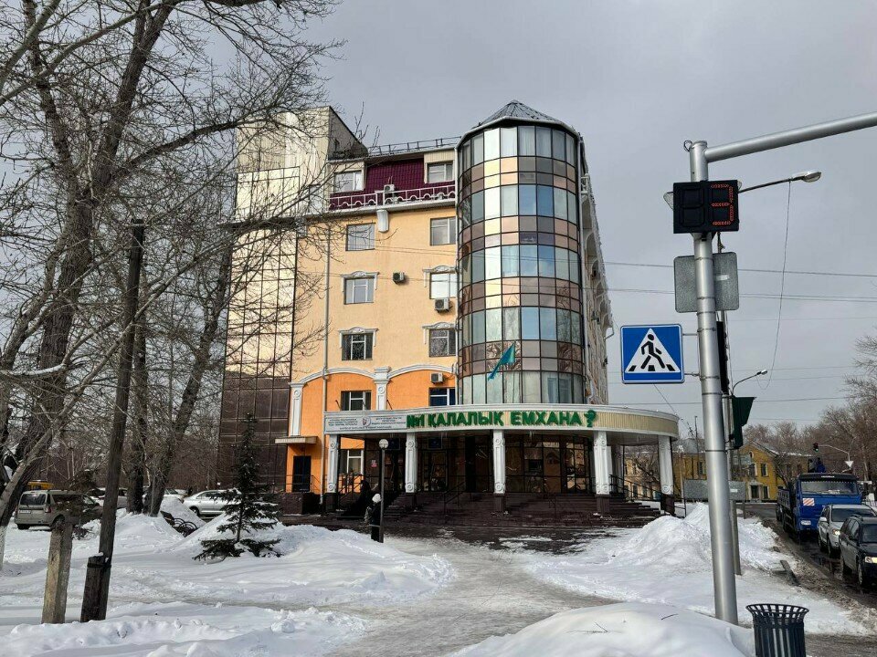 Eczaneler Social Pharmacy, Karağandı, foto