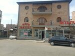 M85M market (Gusan Sheram Street No:1/3), süpermarket  Erivan'dan