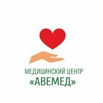 Авемед (ulitsa Silantyeva No:82/1), tanı merkezleri  Krasnodar'dan