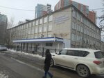 Российские Студенческие Отряды (Polevaya Street No:2), sivil toplum kuruluşları  Perm'den