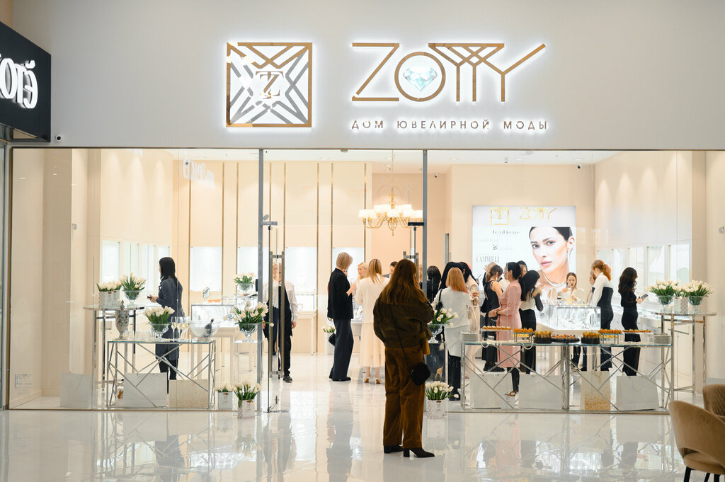 Kuyumcular Zotty, Krasnodar, foto